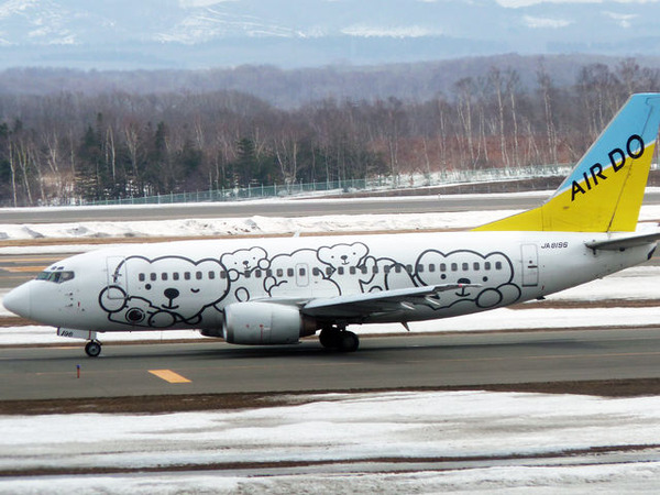 エア・ドゥ、「AIRDOスペシャル28」の販売開始を2ヶ月前からダイヤごと一斉発売に - TRAICY（トライシー）