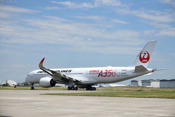 JAL、エアバスA350-900型機の訓練飛行日程追加発表 8月4日まで - TRAICY（トライシー）