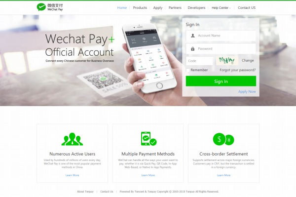 日本人のWeChat Payの利用に制限 中国国内の銀行口座などが必須に - TRAICY（トライシー）